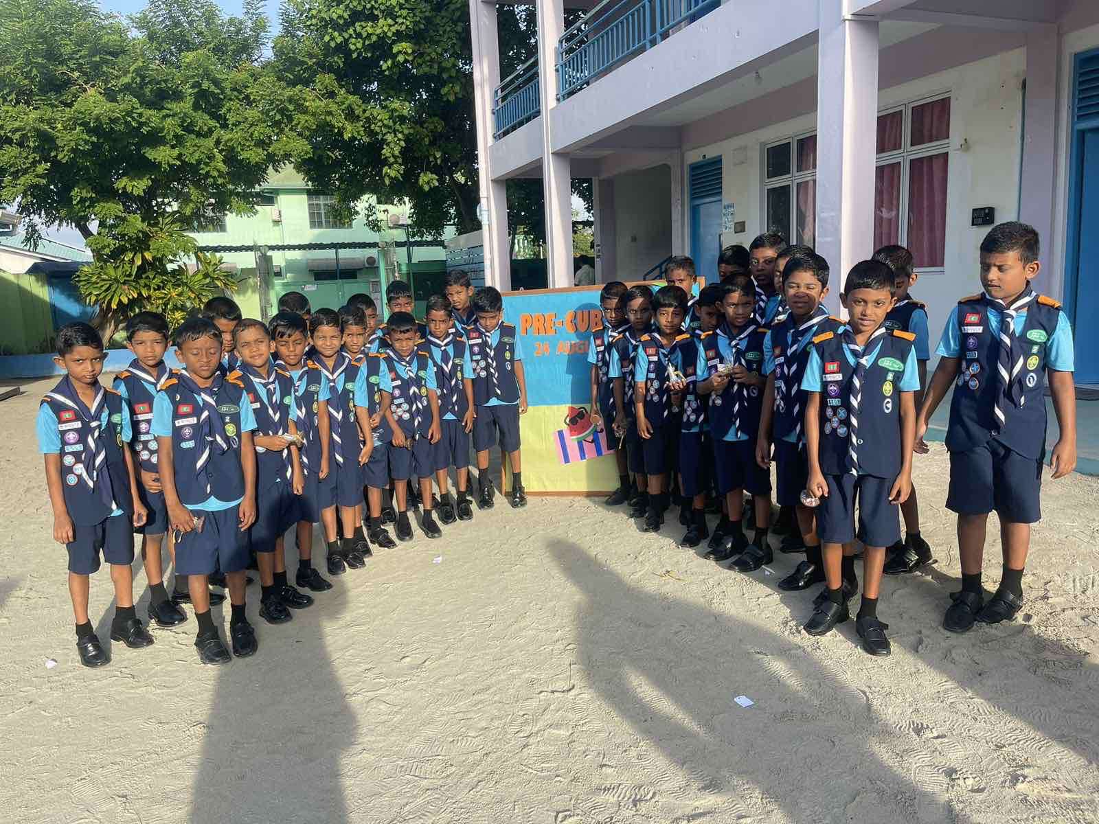 Haa Alif Atoll Education Centre